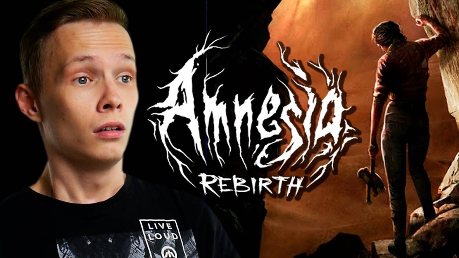 ОЧЕНЬ ПУГАЮЩЕЕ НАЧАЛО — АМНЕЗИЯ ПРОХОЖДЕНИЕ (#1)