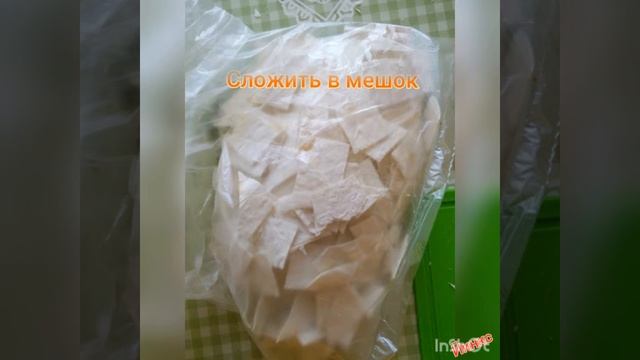 Как сделать чипсы в домашних условиях из лаваша