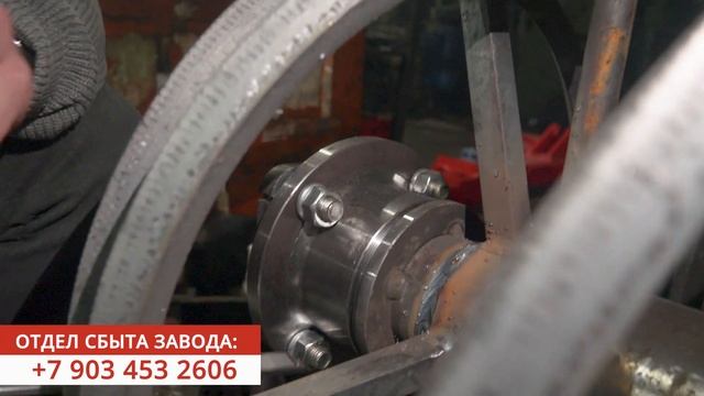 Катки дисковой бороны Завод Артайус