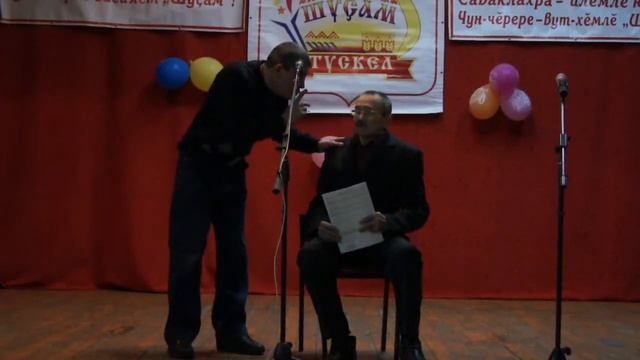 «Шуçăм» (Тоскаево) с концертом в д. Кушилга 26 ноября 2014 года