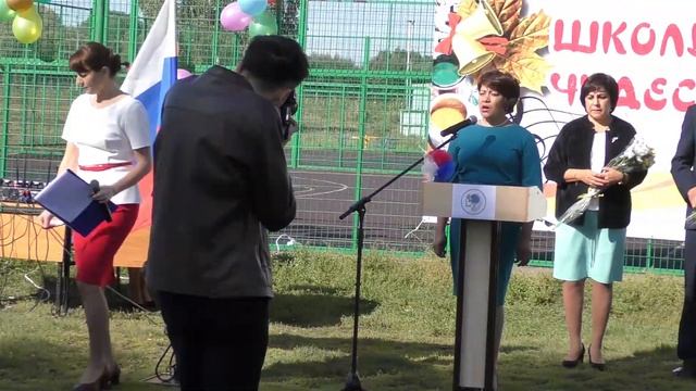 День Знаний. 2019-2020 учебный год в ЯСОШ 2 сентября 2019 года