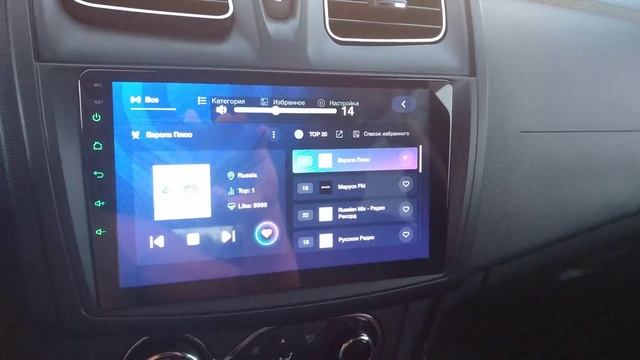 Renault Sandero Stepway (2G). ГУ — TEYES CC2 . Работа кнопок подрулевого управления.