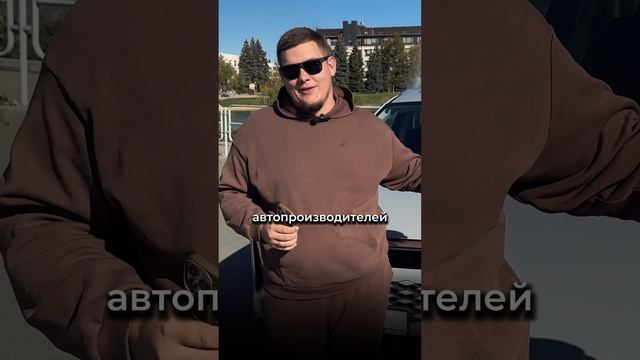 Утильсбор? Откуда появился? #zbs #zbsauto #збс #збсавто