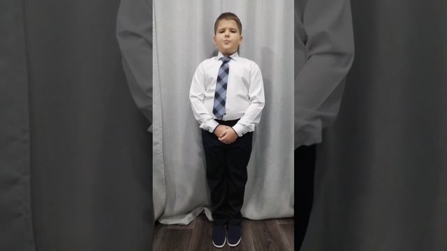 Кравченко Богдан