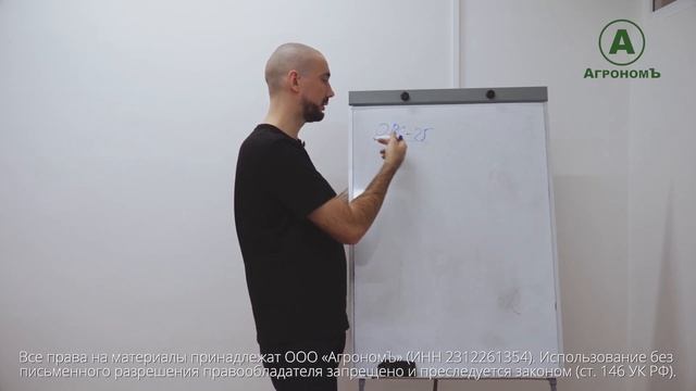 6. Машины для первичной и вторичной очистки зерна в ЗАВ