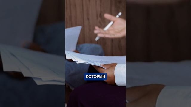 Банкротство физических лиц: как грамотно обнулить долги и какие будут последствия❔