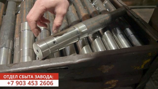 Стойка режущего узла дисковой бороны Завод Артайус