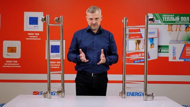 Узкие электрические полотенцесушители Energy H2 850x200 и ERGO2 P 850x300
