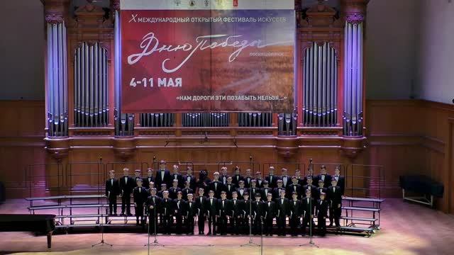 БЗК, концерт, посвященный 30-летию АХИ имени В.С. Попова (часть 1),  07.05.2022