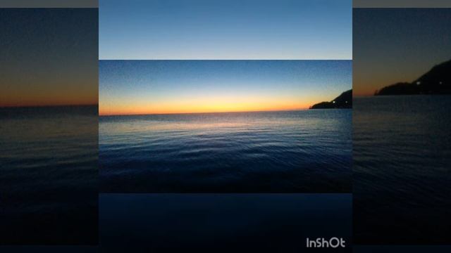 Лермонтово Черное море