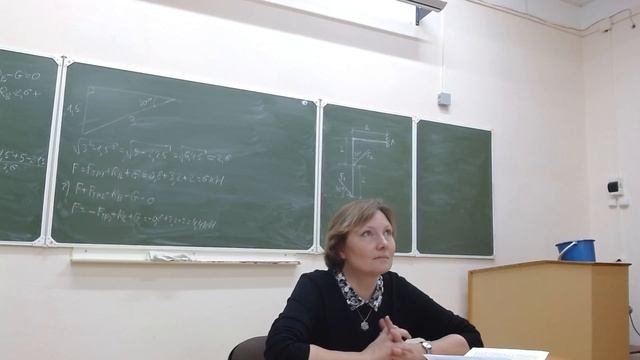 16.10.2024 Часть 2