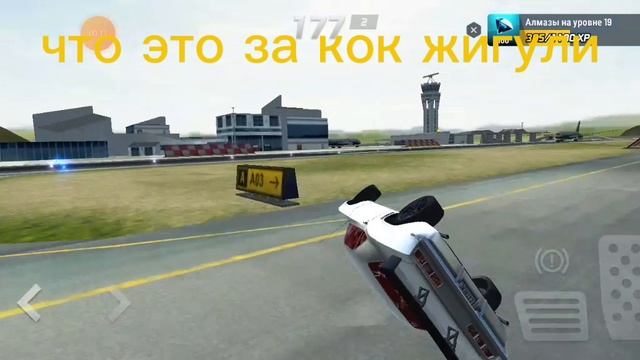 Кок камаро появился