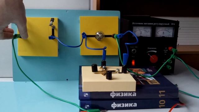 Плавкий предохранитель и короткое замыкание