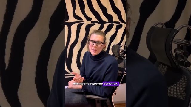 Идея для логотипа и упаковки