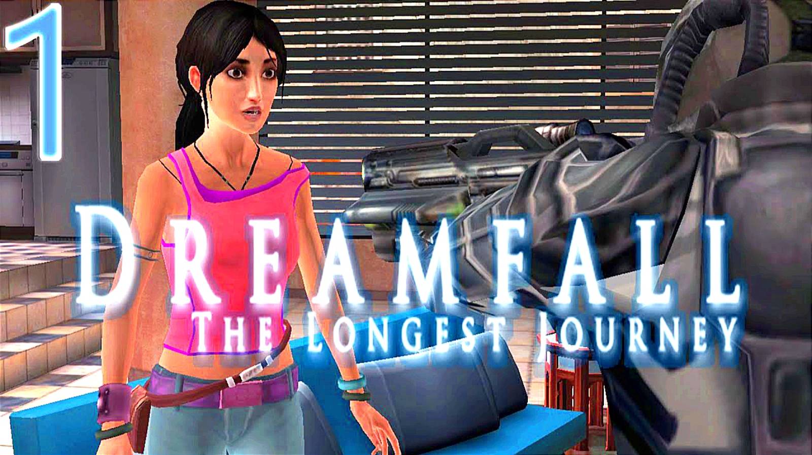 Dreamfall: The Longest Journey- Бесконечное путешествие- часть 1