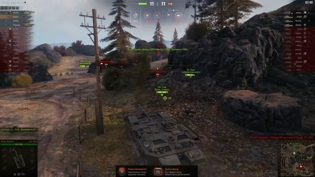 Ополчение мира танков №002 - Руслан