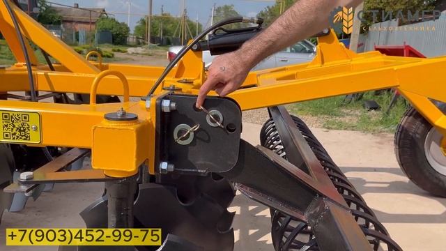Регулировка заглубления дисковой бороны СТИЛМЕР