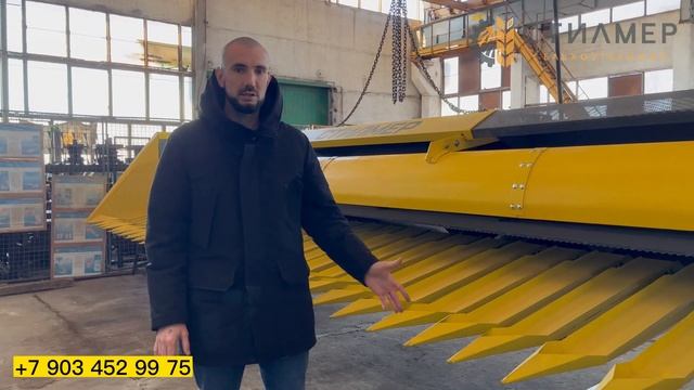 Покраска безрядковой подсолнечниковой жатки СТИЛМЕР