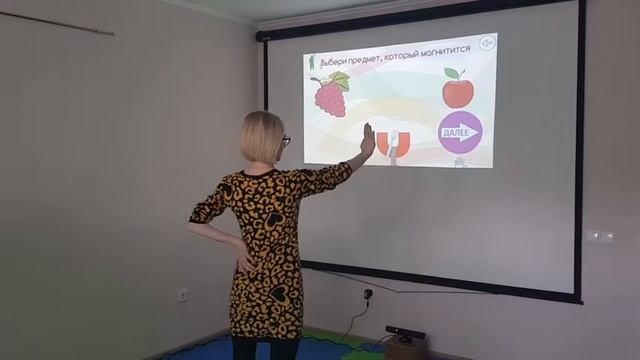 "Играй и развивайся" для взрослых ребят.