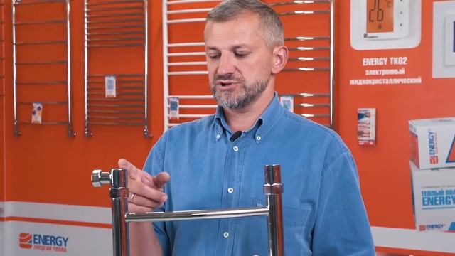 Водяной полотенцесушитель лесенка Energy Classic 600х300  обзор модели