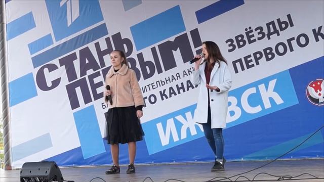 Дружелюбный Город III (Как все было)