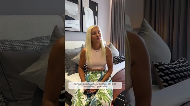 Недвижимость Тайланда