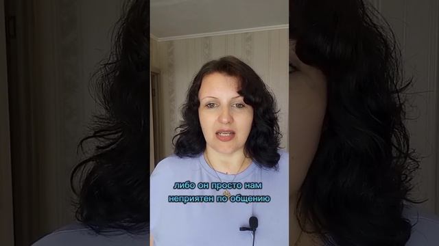 Можно ли отказать в партнерстве?