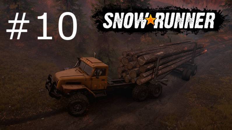 Игра "SnowRunner". Серия 10