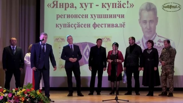 Межрегиональный фестиваль-конкурс гармонистов памяти Олега Мустаева 12 апреля 2024 года