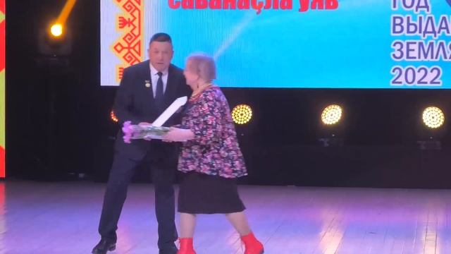 Праздник землячества в г. Чебоксары 26 марта 2022 года (Официальная часть)