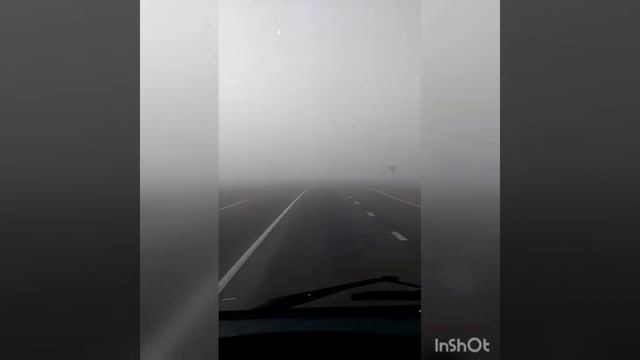 Туман на трассе А146 в районе п. Черноморский