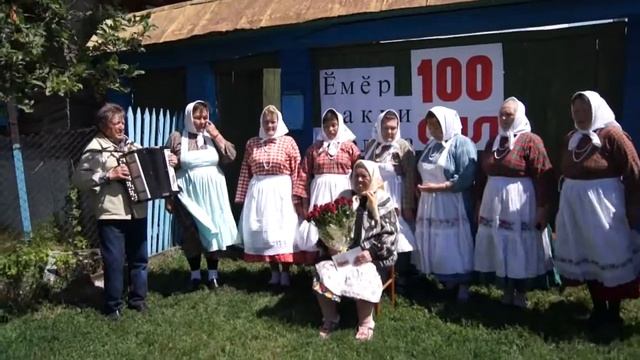 Тоскаево празднует столетний юбилей Анны Пайминой 30.06.2014 года