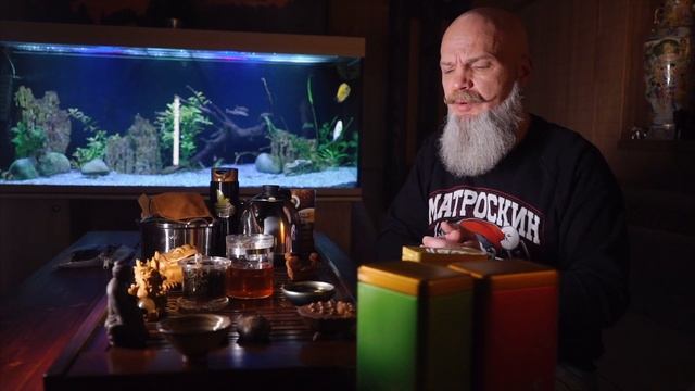 Про хранение.