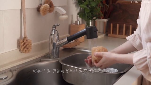 Процедура нулевого расточительства