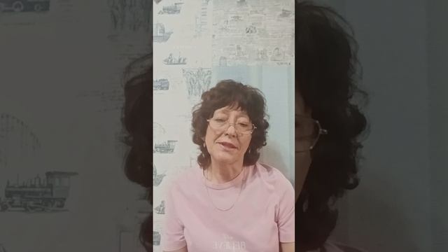 Lectio Divina. Деяния, глава 2