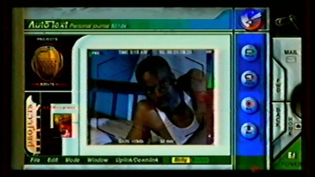 55 - Утренний Экспресс - Игрушки - OBSIDIAN (IBM PC){РТР, 1996 год}{by Семен Ш} HD+t 960p