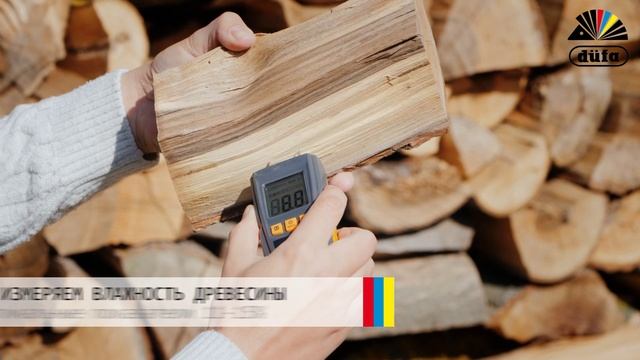 düfa WOOD PROTECT SUPREME (dufa, дюфа)