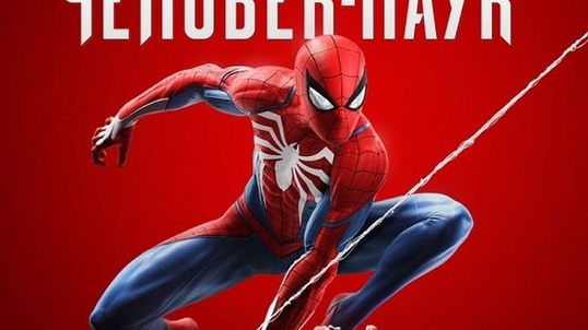 Marvel's Spider-Man (2018, PS4) #15 Прохождение без комментариев