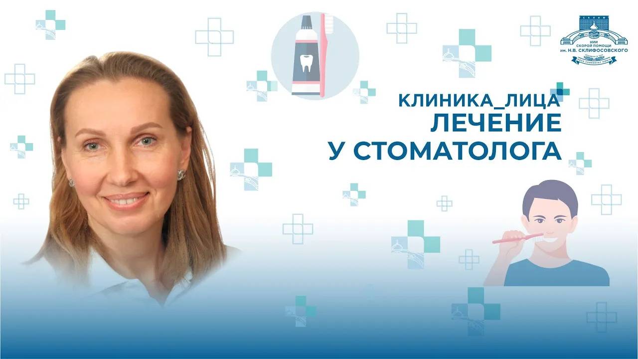 Стираются и разрушаются зубы_ Возможно, у вас бруксизм!