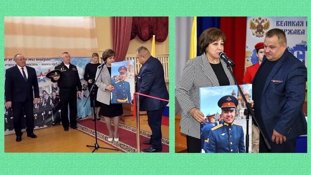 Пуç таятпăр пурте