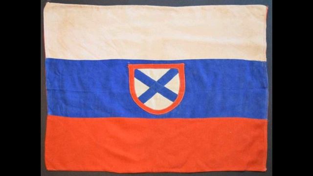 История российского флага за 5 минут