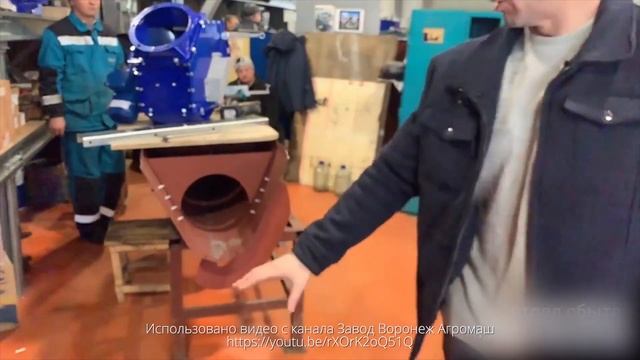 9. Триерный блок в ЗАВе простым языком