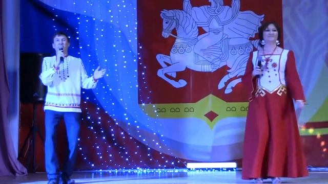 «Атăл шывĕ васкаса юхать». Лилия Шурбина и Сергей Баранов