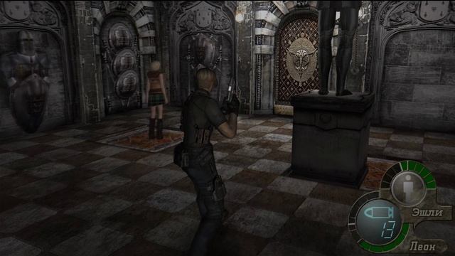 Resident evil 4. Глава 4-1: Тайна печати дракона