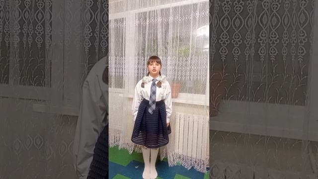 Ковинько Диана