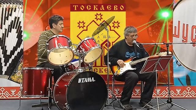 ВИА «Шуҫăм» поздравляет с Новым 2021 годом