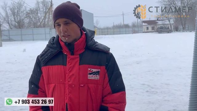 Система нагрева мобильной зерносушилки ТКМ OZSU