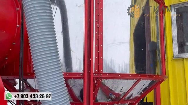 Емкость мобильной зерносушилки ТКМ OZSU