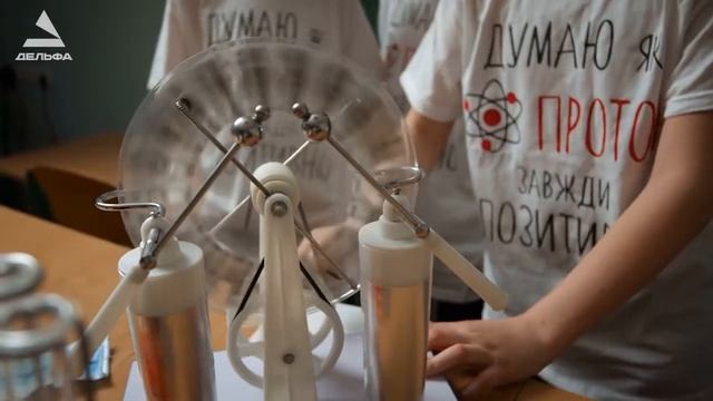 Подготовка к ОГЭ и ЕГЭ  в Учебном центре "Дельфа"