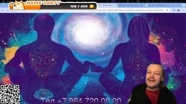 Ответы мастера важные каждому  Видео сатсанг 4